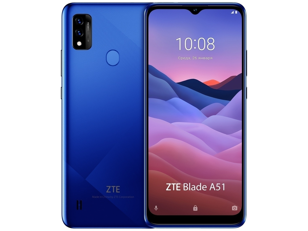 ZTE Blade A51 32GB, Steel Blue | Laptop.bg - Технологията с теб