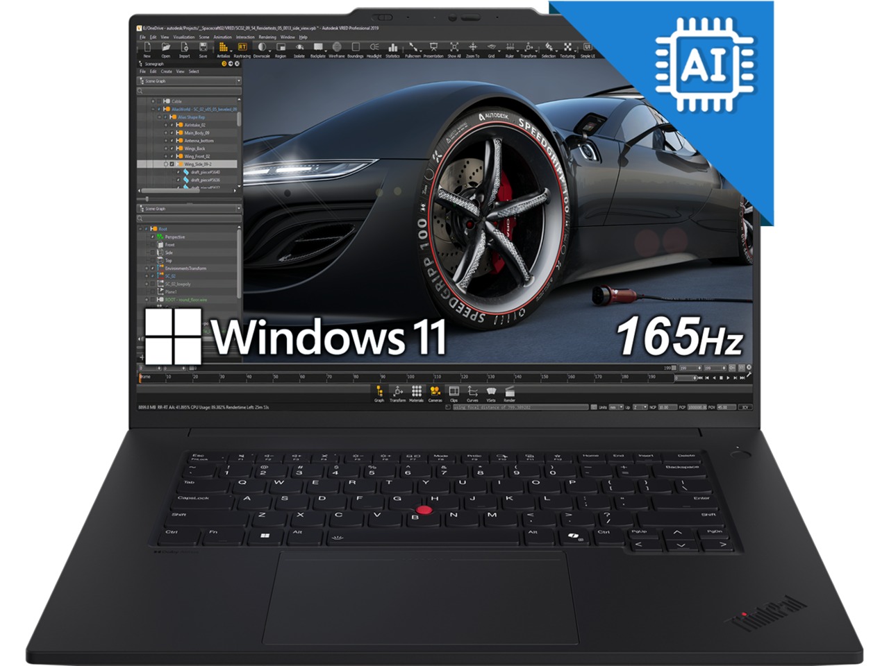 Lenovo ThinkPad P1 Gen 7 | Laptop.bg - Технологията с теб