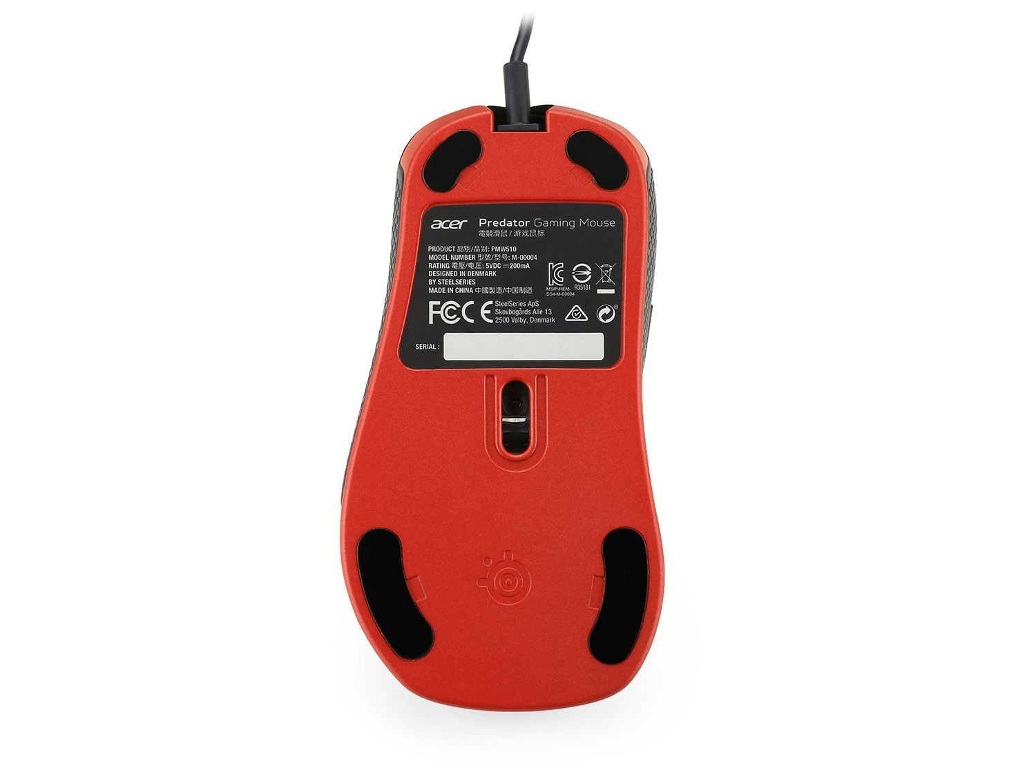 Acer Predator Gaming Mouse | Laptop.bg - Технологията с теб